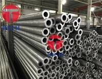 China Nickel Inconel 600 for sale