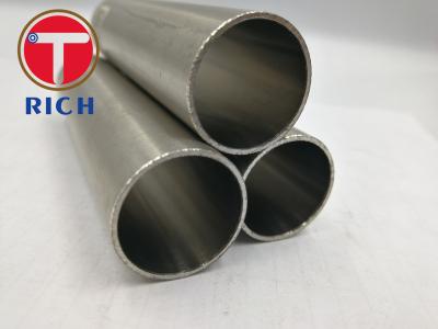 Cina ASTM B168 Inconel 600 625 tubi d'acciaio senza cuciture della lega di nichel di UNS N06025 in vendita