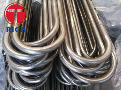 Cina Metropolitana dell'acciaio U di ASTM B111 C71500 per la caldaia in vendita