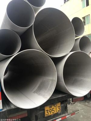 Cina Tubo saldato longitudinale 2507 600mm duplex eccellente in vendita