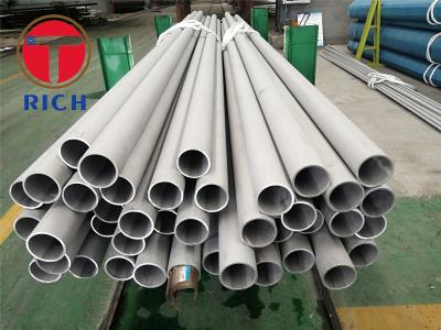 Chine tube recuit sans couture d'acier inoxydable d'épaisseur de 4mm à vendre