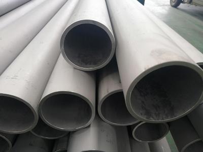 Китай трубка точности 133*4*4113mm 304l TORICH стальная продается