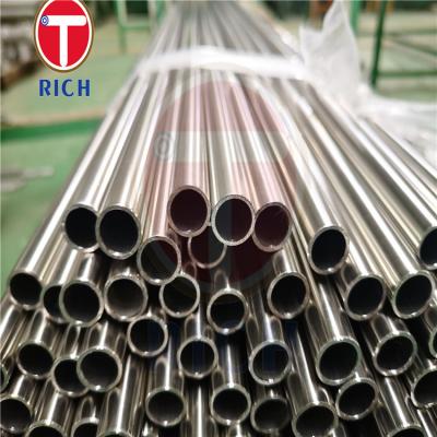 Chine Tube sans couture d'acier inoxydable de précision de l'acier inoxydable 316 d'ASTM A312 304 à vendre