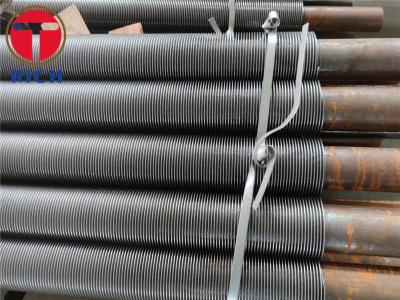 China El de alta frecuencia de aluminio aletado de la tubería del vaporizador espiral de Torich soldó con autógena en venta