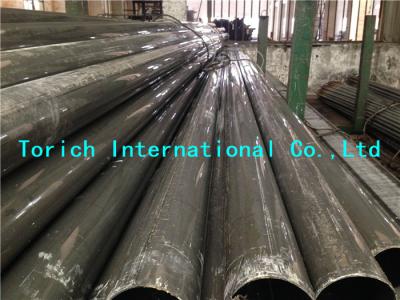 中国 DIN2391 BKW BKS GBK NBK の継ぎ目が無い精密風邪-引かれた鋼鉄管 販売のため