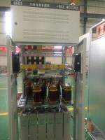 China GGD Series Low Voltage Fixed Electrical Switchgear Panel Board Cabinet Structure for sale