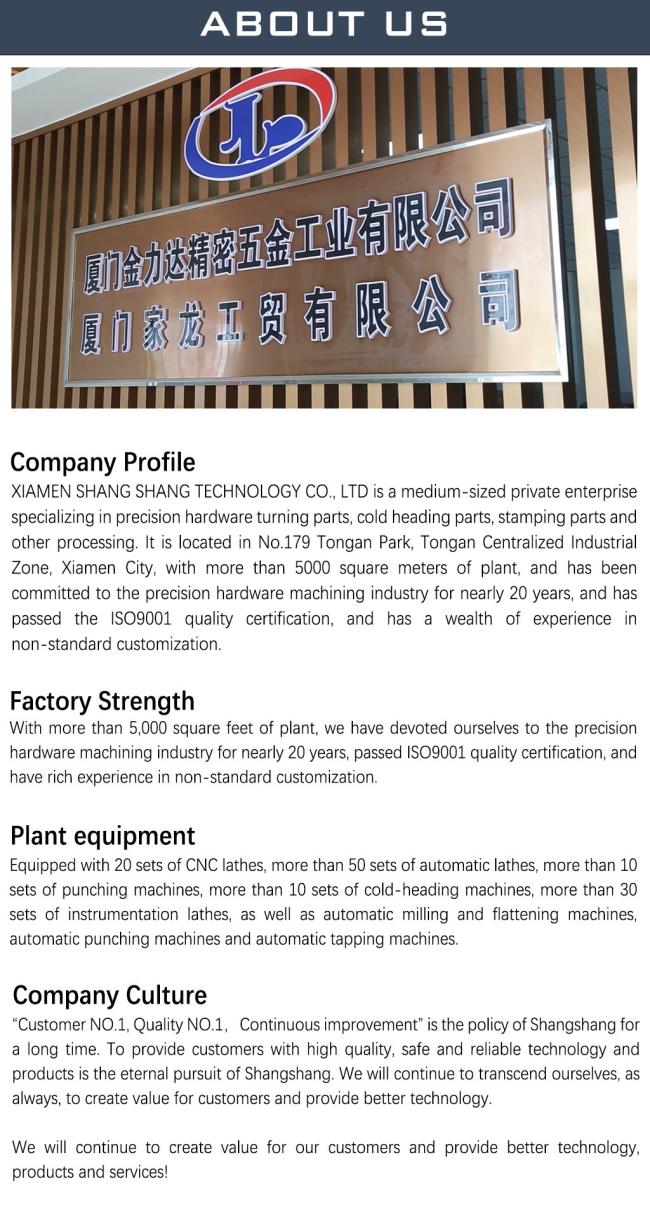 Precision machined brass component