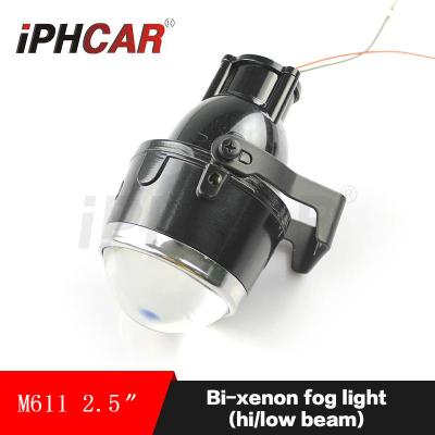 China IPHCAR Super Bright  2.5 inch  Bi Xenon Fog Light H11 Bulb For Car Motorcycle 3000K 5500K 6000K IP67 Waterpoof Fog Lamp for sale