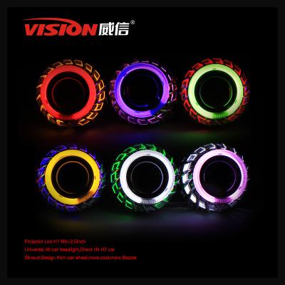 China China factory wholesale price Mini 2.5 inch DIY retrofit projector lens headlight for all car / motorcycle for sale