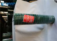 China Flat Surface Welded Wire Mesh  Firm Structure Oxidation Resistance Wide Application for sale