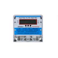 China DDS5558 Medidor De Energia Single Phase Two Wire Electronic Active Energy Meter for sale