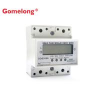 China Single Phase Import And Export Active Energy Consumption Measurement Bidirectional Meter for sale