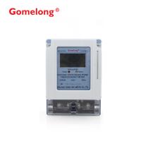 China 1 Phase 2 Wire Ic Card Prepaid Electrical Meter for sale