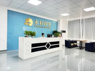 China Factory - Guangzhou Yongxiang Color Printing Co., Ltd.