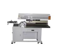 China Factory High Speed Fully  Automatic Wire Cutting And Stripping Machine For Large Wire for sale