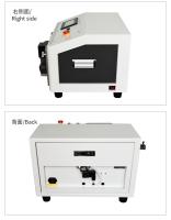 China HR-8400 Automatic Wire Stripping Machine Round Sheathed  Wire Inner And Outer Wire Stripping Cutting Machine for sale