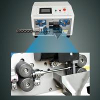 China HR-8400 Automatic Wire Stripping Machine Round Sheathed  Wire Inner And Outer Wire Stripping Cutting Machine for sale