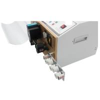 China Automatic High Speed HR-220  Cable Cutting Stripping Machine  Wire Strip Machine for sale
