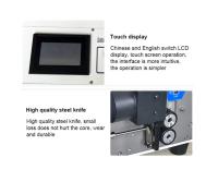 China High Speed Automatic 8mm Sheathed Cable Inner and Outer Stripping Machinery for sale