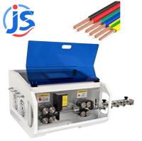 China HQ 650W Multi-function Fully Automatic Cable Strip Machine Cable Max 35mm²  Wire Stripping 8 Wheels Driving Factory Direct for sale