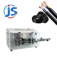 China Double Layer Peeling Cable Cutting Machine High Speed Cable Stripper Machine 110V 220V for sale