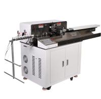 China Fully Automatic Double Ends Wire Strip Twist and Tinning Machine for sale