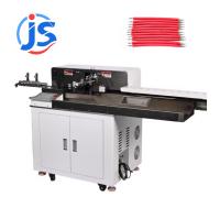 China Fully Automatic Double Ends Wire Strip Twist and Tinning Machine for sale