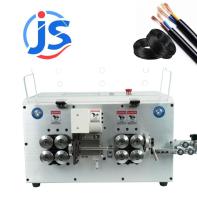 China Accelerated Round Sheath Inner and Outer Double Layer Peeling Machine 650W Multi Functional Metal Stripping Peeling Machine for sale