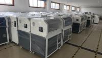 China 30mm Sheathed Cable Cut Strip Machine High Precision Automatic Wire Stripping Machines for sale