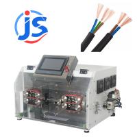 China Automatic Cable Stripper with 4.3 Inch PLC Screen High Speed Steel Blades and Double-Layer Stripping Function for sale