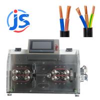 China Automatic Cable Stripper with 4.3 Inch PLC Screen High Speed Steel Blades and Double-Layer Stripping Function for sale