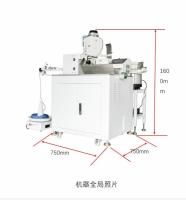 China 2Ton Wire Crimper Machine Pneumatic Wire Cutter Stripper Machine for sale