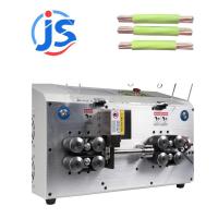 China Servo Motor BV Cable Cutting Stripping Machine Automatic Wire Cutting And Stripping Machine for sale