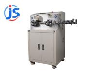 China High Speed Wire Harness Cutting Machine 2000W Automatic Wire Cutter Machine 220V for sale