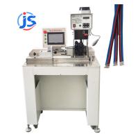 China Flat Cable Semi Automatic Crimping Machine Stepper Motor Wire Terminal Crimper for sale