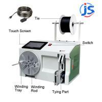 China Figure 8 Cable Taping Machine Electric Cable Tying Machine 32*45*50cm for sale
