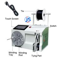 China Figure 8 Cable Taping Machine Electric Cable Tying Machine 32*45*50cm for sale