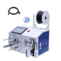 China Figure 8 Cable Taping Machine Electric Cable Tying Machine 32*45*50cm for sale