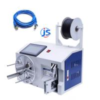 China Figure 8 Cable Taping Machine Electric Cable Tying Machine 32*45*50cm for sale