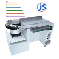 China PLC Control Harness Taping Machine 1.3pcs/S Cable Bundling Machine for sale