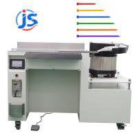 China 1.3pcs/S Automatic Cable Tying Machine Touch Screen Wire Tying Machines for sale