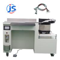 China 1.3pcs/S Automatic Cable Tying Machine Touch Screen Wire Tying Machines for sale