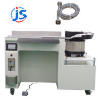 China 1.3pcs/S Automatic Cable Tying Machine Touch Screen Wire Tying Machines for sale