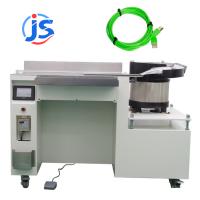 China 1.3pcs/S Automatic Cable Tying Machine Touch Screen Wire Tying Machines for sale