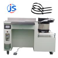 China 1.3pcs/S Automatic Cable Tying Machine Touch Screen Wire Tying Machines for sale