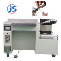 China 1.3pcs/S Automatic Cable Tying Machine Touch Screen Wire Tying Machines for sale