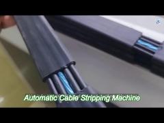 industrial wire stripping machine with 7 inch plc screen and high speed steel blade