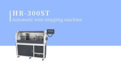 HR-300ST-1
