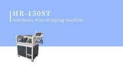 HR-150ST Automatic Large Cable Cutting Stripping Machine