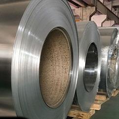 Cina bobina inossidabile 4mm della striscia della bobina laminata a caldo di acciaio inossidabile di 309S ora in vendita